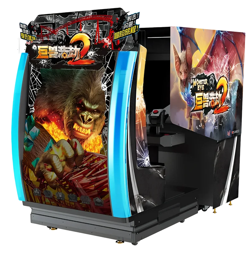 Monster Eye 2 - GOLDEN EGG